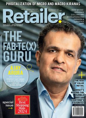 The Rise Of Value Retail