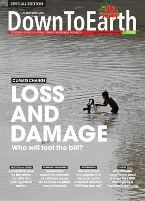Deny, Distract And Delay - Read this story on Magzter.com