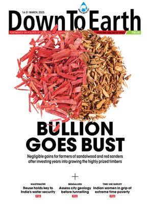 Mission for inclusion | Down To Earth - Science - Read this story on ...
