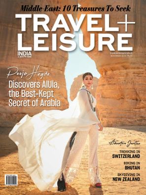 'AIUIa Is My Most Offbeat Destination So Far.'