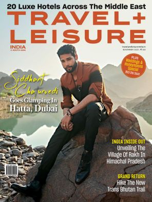 WALKING THROUGH HISTORY - Read this story on Magzter.com