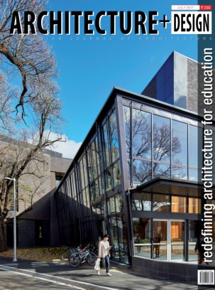 An Academic Gateway