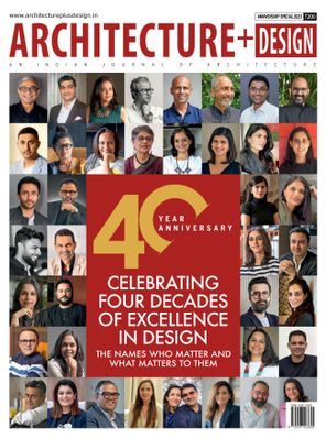 Top 40 Emerging Practices, Architects, And Interior Designers ...
