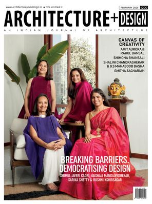 A BEACON OF EXCELLENCE | Architecture + Design - Architecture - Read ...