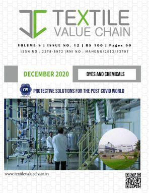APPLICATION OF IOT in TEXTILE INDUSTRY