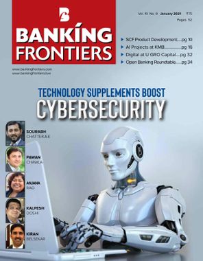 Technology Supplements Boost Cybersecurity