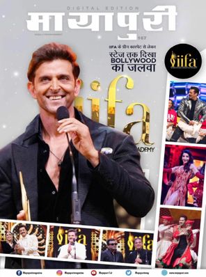 ‘सिटाडेल सीजन 1’ के समापन पर प्रियंका चोपड़ा ने आभार जताया अपने ...