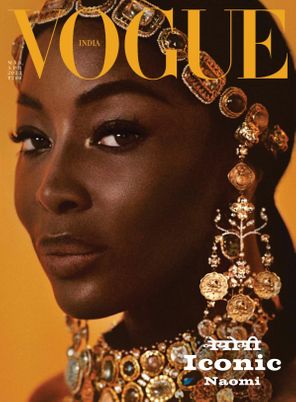 A Tale of Three Cities | VOGUE India - Fashion - Read this story on ...