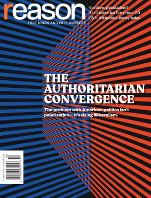 GOODBYE, GLOBALIZATION? | Reason magazine - News - Read this story on ...