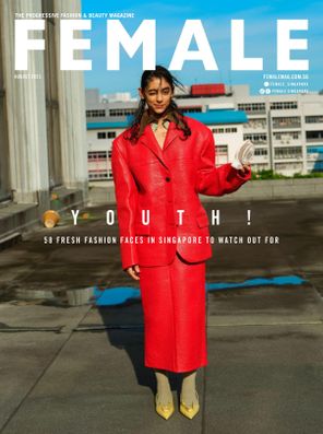 How They See Us - Read this story on Magzter.com