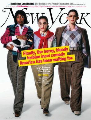 116 Minutes With ...Ben Leventhal - Read this story on Magzter.com