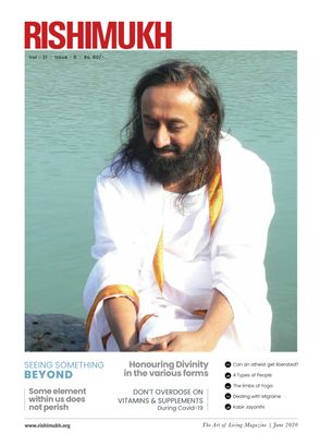 RATRICHARYA: NIGHT RITUALS AND IMPORTANCE OF SLEEP - Read this story on ...