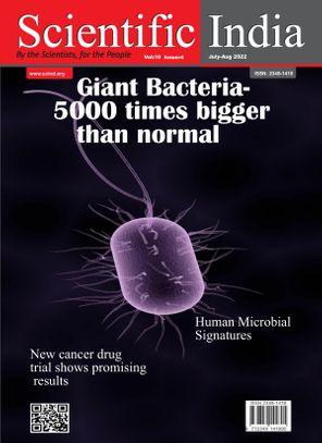 Giant Bacteria- 5000 times bigger than normal