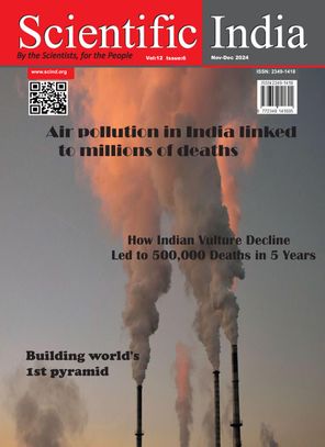 Building world's 1st pyramid | Scientific India - Science - Read this ...