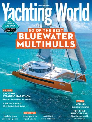 EXTRAORDINARY BOATS: SAM FORTESCUE ON THE HANSTAIGER X1 - Read this ...