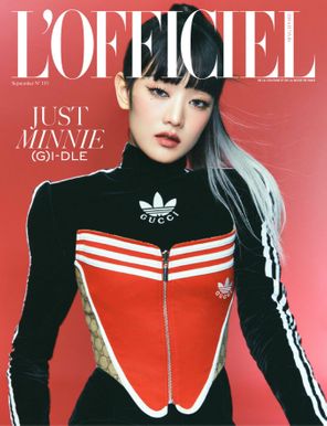MEET MINNIE - Read this story on Magzter.com