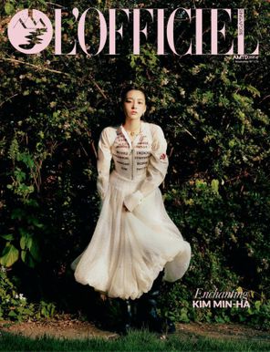 Extraordinary EVERY DAY - Read this story on Magzter.com
