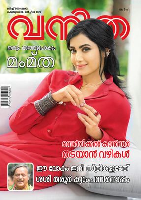 ഓട്സ് ഇൻ ആന്ധ്രാ സ്റ്റൈൽ