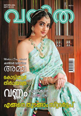 നായയ്ക്കു പച്ച മാംസം കൊടുക്കാമോ?