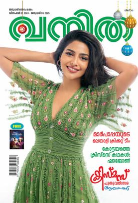 ഹൈ സ്പീഡിൽ ഫയൽ അയയ്ക്കാം - Read this story on Magzter.com