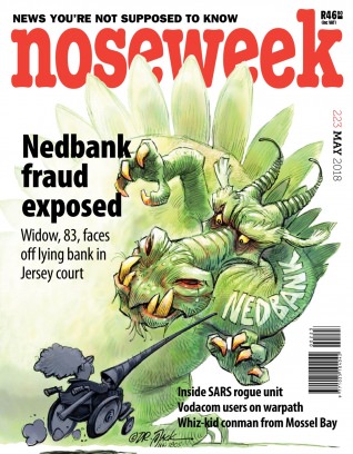 Inside SARS Rogue Unit