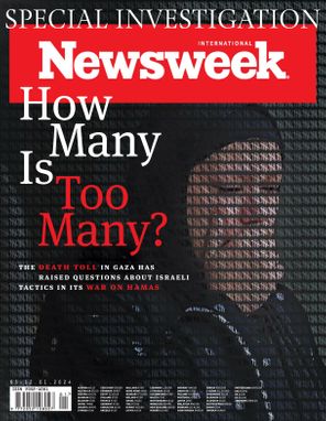 How Many Is Too Many?