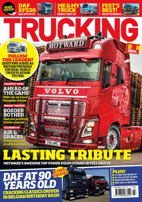 FTA: Customs union not enough to deliver frictionless trade