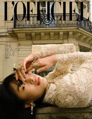The Botanic Placenta Serum by OLUMES - Read this story on Magzter.com