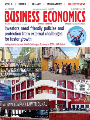 Tamil Nadu's First Economic Survey Provides Roadmap for $1 Trillion ...
