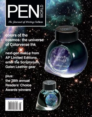 The Metaverse of Colorverse Ink | PEN WORLD - Business - Read this ...