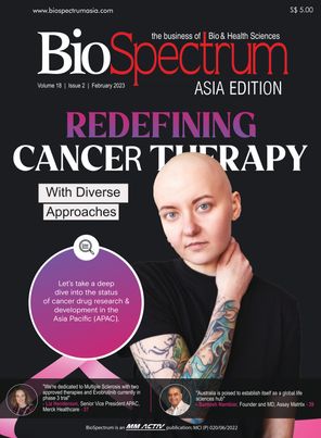 DeepTek introduces new Al powered lumbar spine quantification ...