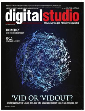 THE IP STORY