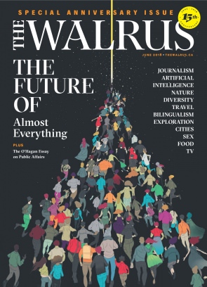The Future Of Biography