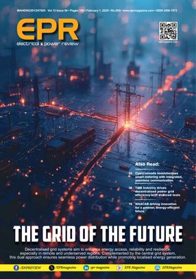 ERDA reports now to be used in KAHRAMAA distribution network | EPR Magazine (Electrical & Power ...