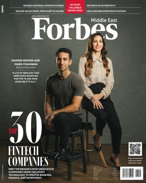 THE MIDDLE EAST'S 50 MOST VALUABLE BANKS 2025 | Forbes Middle East - English - Business - Read ...