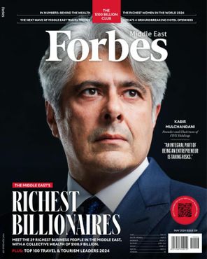 The Middle East's RICHEST BILLIONAIRES 2024 | Forbes Middle East ...