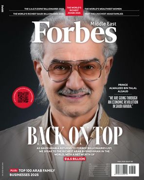 THE WORLD'S RICHEST ARABS 2025 | Forbes Middle East - English - Business - Read this story on ...