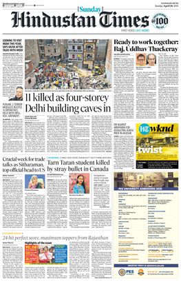Demand letter to Harvard sent by mistake: Report | Hindustan Times ...