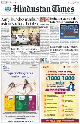 Army launches manhunt as four soldiers shot dead | Hindustan Times - Newspaper - Read this story ...
