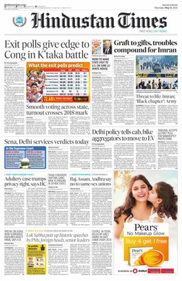 Ex-guv's rift with MVA govt back in limelight