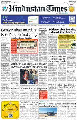 17 Yrs On, Nithari 'House Of Horrors' Now In Ruins