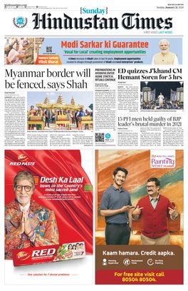 We are about to witness history in the making: Ashok Samarth