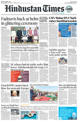 Prof George wins GD Birla scientific research award | Hindustan Times ...