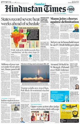 Indian Student Leaves US Over Gaza Protests | Hindustan Times ...