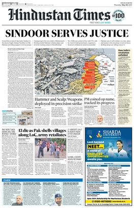 Centre clears Pakal Dul dam power link, speeds up project | Hindustan Times - Newspaper - Read ...