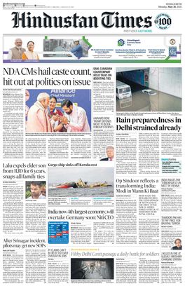 NDA leaders hail GDP ranking | Hindustan Times - Newspaper - Read this ...