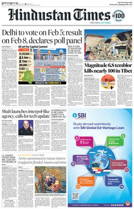 Microsoft to Invest $3 Billion in AI, Cloud Expansion in India - Read this story on Magzter.com