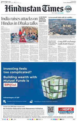 Seemanchal people show solidarity for Hindus in Bangladesh - Read this ...