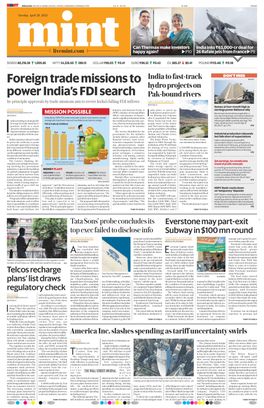 J&K Assembly denounces Pahalgam terror attack | Mint Bangalore ...