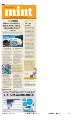 Let Modern Geothermal Energy Power Our AI Ambitions | Mint Kolkata ...